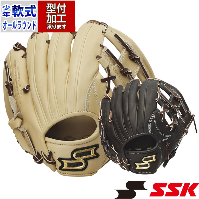 メーカー：エスエスケイ (SSK)品名：SSK 軟式グローブ プロエッジアドバンスド オールラウンド品番：AJSS224F■ポジションオールラウンド用■カラー1240(キャメル×ブラウン)9040(ブラック×ブラウン)■レザー天然皮革製■生...