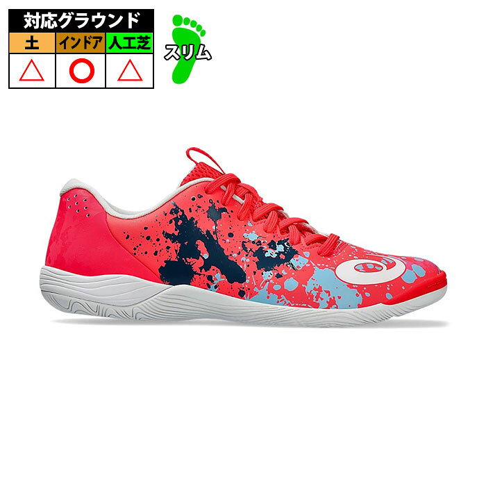 メーカー：アシックス (asics)品名：TOQUE 8品番：1113A044-700■アッパー人工皮革■アウトソールゴム底■ミッドソール合成樹脂■ワイズスリム■カラーピンク×ホワイト■対応グラウンドインドアアッパーにはやわらかいマイクロフ...
