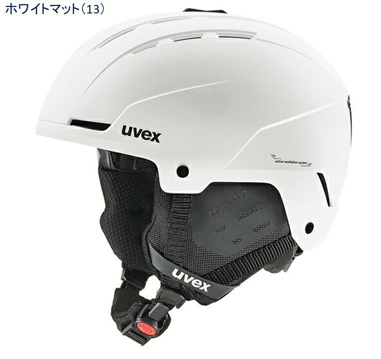 モデル 25/26 UVEX stance 【56.6.318】 商品価格 24,200円(税込) サイズ・カラー ●サイズ ・54-58cm ・58-62cm ●カラー ・ホワイトマット(13) ・ウォームグレイ/ブラックマット(17) ...