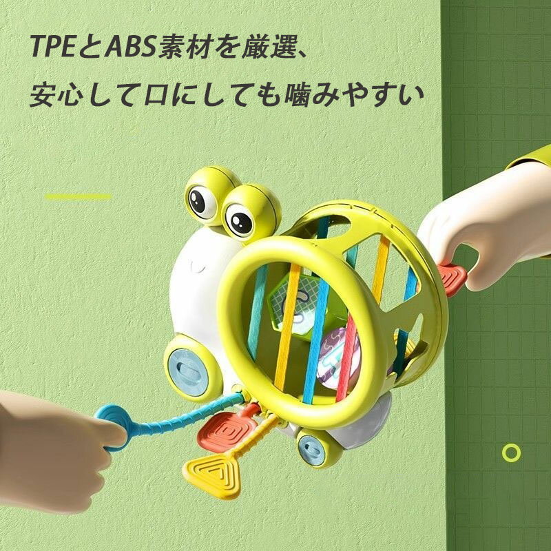商品コード：カラー：グリーン、イエロー本体サイズ13.8*16*7.1cm材質tbe\abs商品説明●カタツムリの形●インパクトに強い