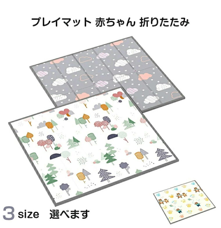 お手入れ方法手洗いのみ抱っこひも・スリング情報‎防水この商品について【高密度XPE素材】私たちがXPE素材を選んだのは、それが環境保護材料と安全材料であり、XPE素材には何のにおいもなく、私たちは赤ちゃんの健康を第一に考えています。私たちの...