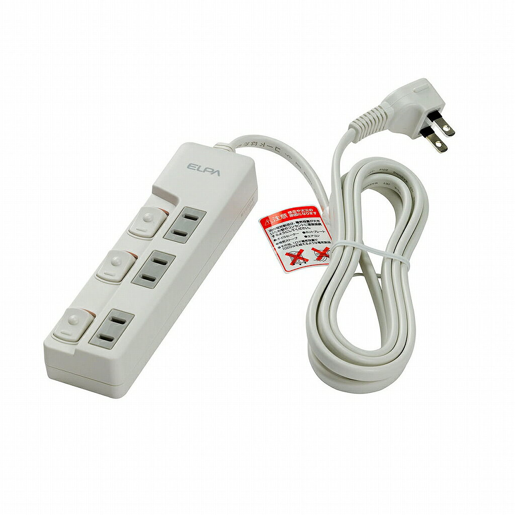 ●独立スイッチで無駄な待機電力をカット。　　ランプレス独立スイッチで省エネ性能を追求。●ランプ無しでも「入」「切」が判別しやすいデザインカラースイッチ採用。●本体は衝撃に強い難燃性ABS樹脂採用。●スイッチ内部へのホコリの侵入を防ぐワイドス...