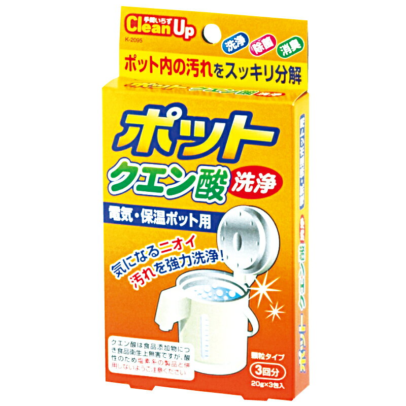 ＜＜ご注意下さい＞＞こちらの商品はメーカーよりお客様へ直接お届けの品になります。 当店での在庫はしておりません。在庫の有無はメーカー在庫のみになりますので、急な欠品や急に廃盤になる可能性がございます。また、上記理由により代金引換便はご利用い...