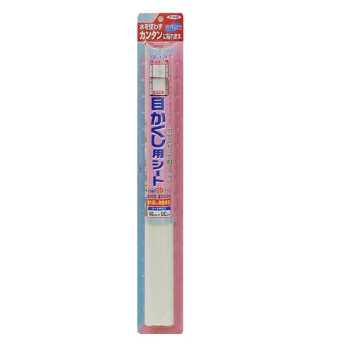 ●下地適性:透明ガラス、くもりガラス（平らな面）、型板ガラス（平らな面、凸凹面）、プラスチック面（平らな面、凸凹面）●耐熱温度:80℃以下●サイズ:46cm（幅）×90cm（長さ）●柄名:チュリス平らな面、凹凸面にも水を使わず簡単に貼れます...