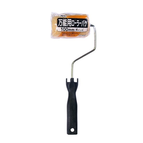 ●規格:100mm●サイズ:38Φ