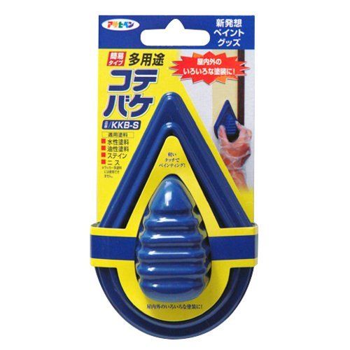 ●品番:KKB-S●規格:S●適用塗料:水性塗料/油性塗料/ステイン/ニス●サイズ(mm):128×85