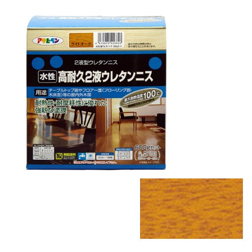 ●規格:600gセット(主剤500g、硬化剤100g)●用途:木質フロア(土足歩行部を除く)・木質テーブルの天面。屋内のドア・テーブル・家具などの木製品。※絶えず水がかかったり水につかるところや、いつも湿っているところには適しません。●標準...