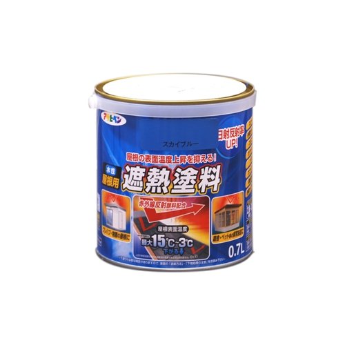 ●内容量:0.7L●色:スカイブルー●標準塗り面積(2回塗り):2.8~3.8平米(タタミ1.7~2.3枚分)●乾燥時間:夏期/約30分~1時間、冬期/約2~3時間赤外線を反射し、屋根の表面温度を最大15℃〜3℃下げます。（当社従来塗料比）...