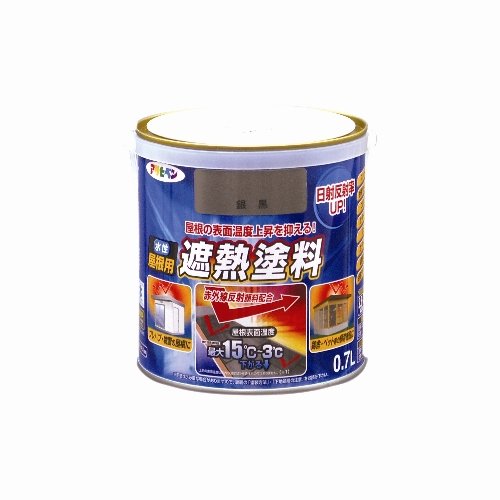 ●内容量:0.7L●色:銀黒●標準塗り面積(2回塗り):2.8~3.8平米(タタミ1.7~2.3枚分)●乾燥時間:夏期/約30分~1時間、冬期/約2~3時間赤外線を反射し、屋根の表面温度を最大15℃〜3℃下げます。（当社従来塗料比）【注意事...