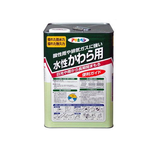 ●内容量:14L●色:日本瓦銀●標準塗り面積(2回塗り):51~64平米(タタミ32~38枚分)● 優れた防水力・耐久力で長期間・日光や雨からかわらを守ります。● 酸性雨や排気ガスに対して優れた保護効果 を発揮します。 ● 伸びがよく、ハケ...