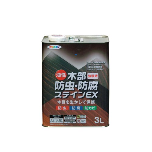 ●規格:3L●色:チーク●乾燥時間:夏期12~24時間、冬期1~2日●塗り重ね時間の目安:2~5時間■商品名…油性木部防虫・防腐ステインEX ■内容量…[3L] ■用途…ラティス・ウッドデッキ・トレリス・プランターなどのガーデン用木製品、外...