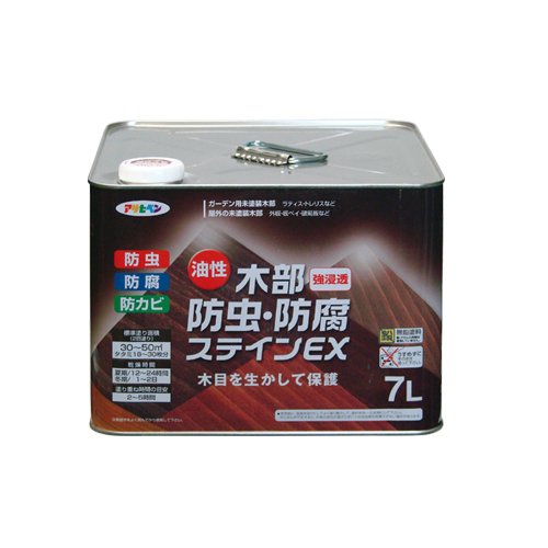 ●規格:7L●色:チーク●乾燥時間:夏期12~24時間、冬期1~2日●塗り重ね時間の目安:2~5時間■商品名…油性木部防虫・防腐ステインEX ■内容量…[7L] ■用途…ラティス・ウッドデッキ・トレリス・プランターなどのガーデン用木製品、外...