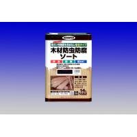 ●640792-heikouベンゾピレン等発ガン性物質を含まない安全タイプ。日光や雨に強い屋外木部専用防腐処理剤。浸透性に優れ、長期間木材を保護。 優れた防虫・防カビ効果を発揮。安全性の高い薬剤を使用。 クレオソート油に比べ安全・低臭。