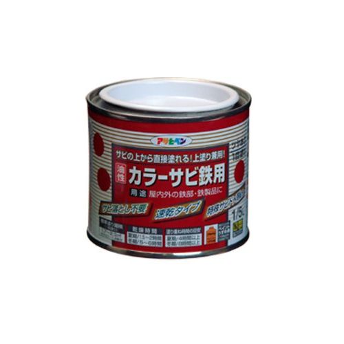 ●乾燥時間:夏期/1.5~2時間、冬期/5~6時間●標準塗り面積(1回塗り):1.6~2.2平米(タタミ1~1.4枚分)サビの上から直接塗れる上塗り兼用サビ止め(金属用塗料)です。