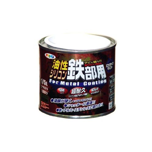 ●乾燥時間:夏期/2~5時間、冬期/6~10時間●標準塗り面積(1回塗り):1.6~2.2平米(タタミ0.9~1.3枚分) 【発送目安】：3L5営業日【同梱区分】：TS 1 商品詳細 ●シリコン変性樹脂の使用により、耐久性に優れ、美しい光沢...