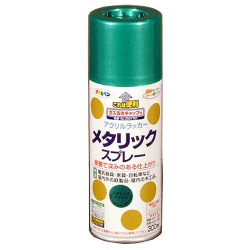 ●色:グリーン●容量:300ML●塗り:3回塗り、アクリルラッカー●乾燥時間:夏期/20~30分 冬期/40~60分●標準塗り面積:【1回塗り】 300ml:0.3~0.4平米日光や雨に強く、美しいツヤに仕上がります。【注意事項】1.表示以...
