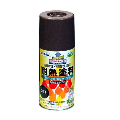 ●規格:300ML●色:こげ茶