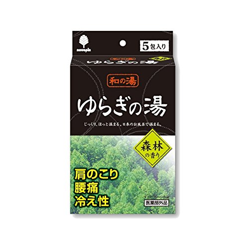 ＜＜ご注意下さい＞＞こちらの商品はメーカーよりお客様へ直接お届けの品になります。 当店での在庫はしておりません。在庫の有無はメーカー在庫のみになりますので、急な欠品や急に廃盤になる可能性がございます。また、上記理由により代金引換便はご利用い...