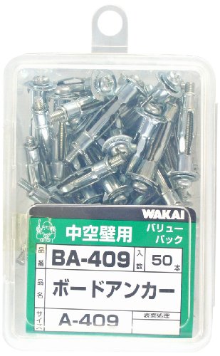 ＜＜ご注意下さい＞＞こちらの商品はメーカーよりお客様へ直接お届けの品になります。 当店での在庫はしておりません。在庫の有無はメーカー在庫のみになりますので、急な欠品や急に廃盤になる可能性がございます。また、上記理由により代金引換便はご利用い...