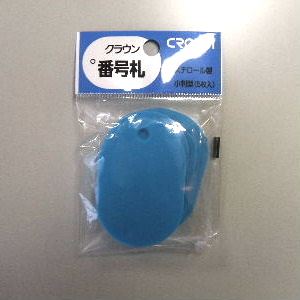 本体色(軸色)：空 ●大　［5枚］●横40×縦60×厚2．5mm