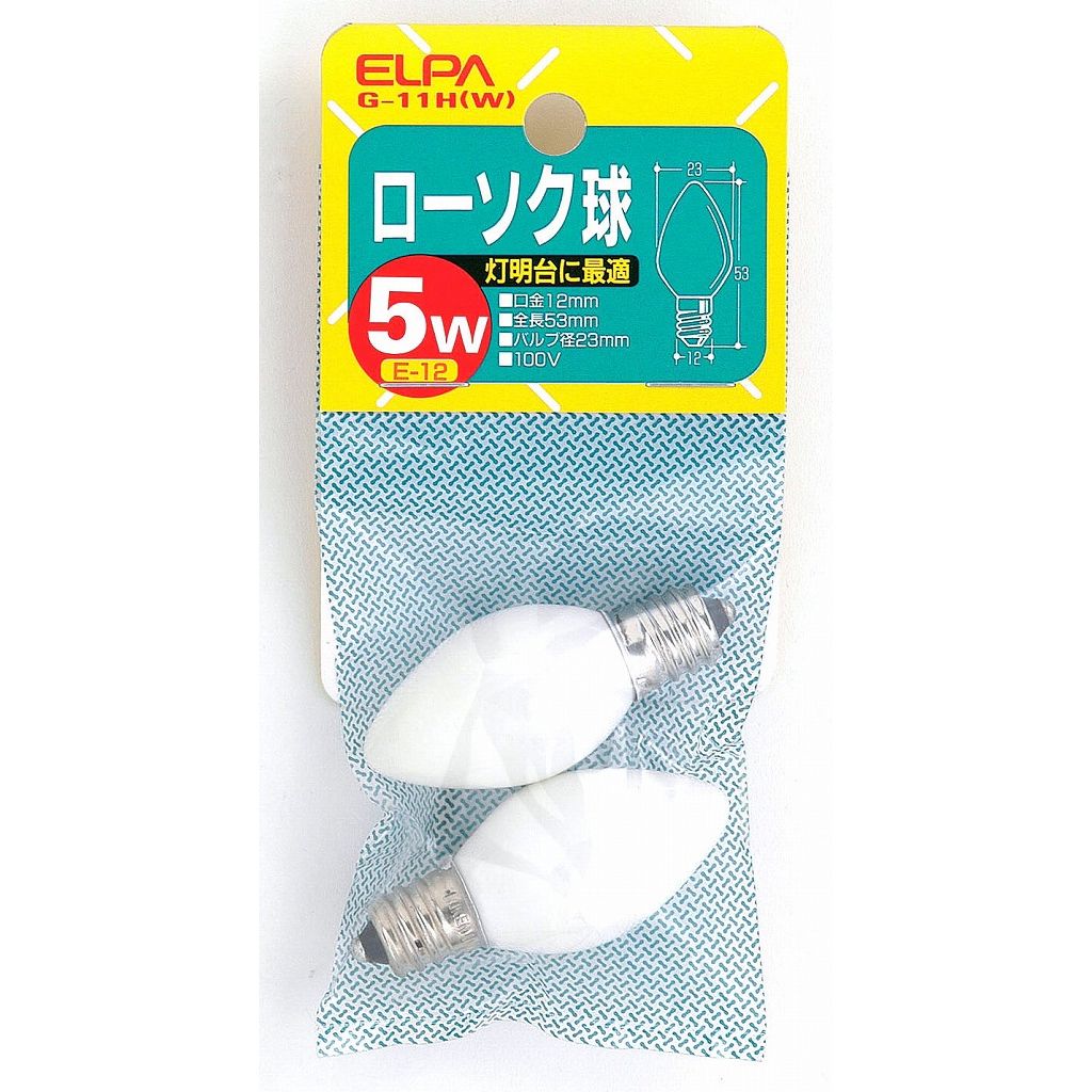 ●ローソクの炎形をしており、ローソク灯、灯明用などに適しています。■定格電圧：100V■定格消費電力：5W■寿命：約3,000時間■本体サイズ：全長53×バルブ径23(mm)■口金：E12■入数：2個■カラー：ホワイト