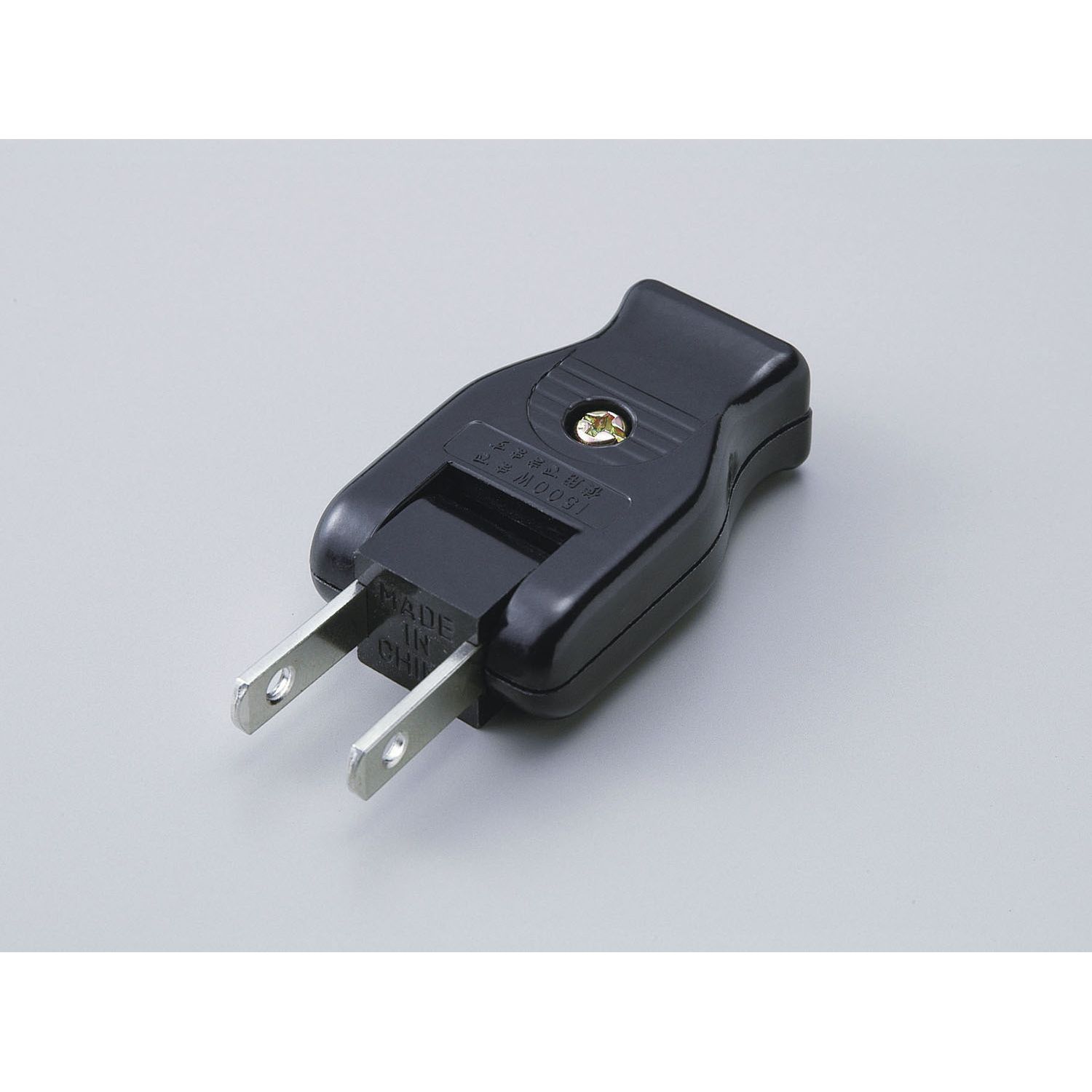 ●取り換え部品●180°回転プラグ■平形コード用■定格：125V　15A■カラー：ブラック■適合電線：　・VFF 0.75mm^2(700W)　・VFF 1.25mm^2(1200W)　・VFF 2.00mm^2(1500W)