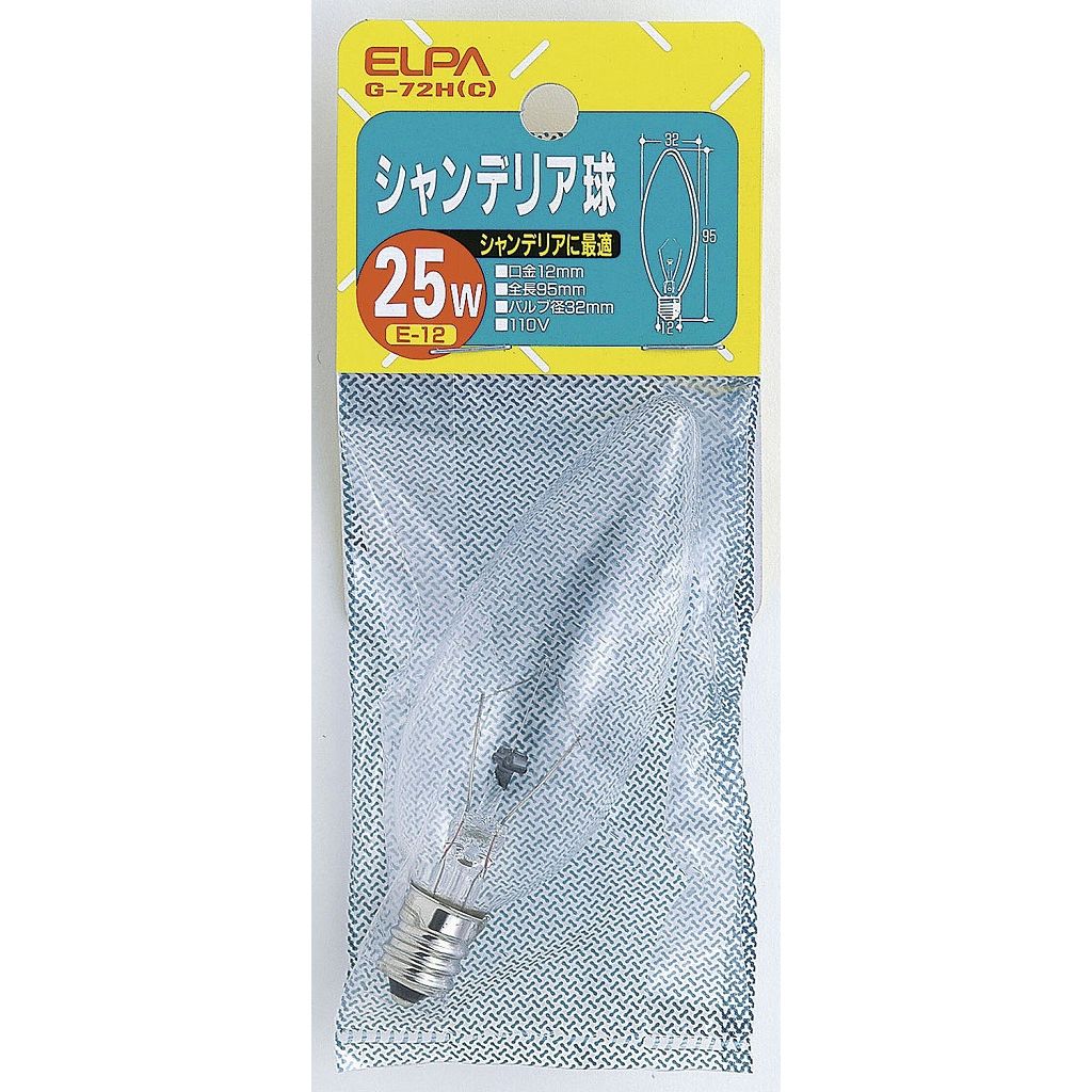●シャンデリアなどの装飾照明に適しています。●ガラス球の形状がローソクの炎形の電球。シャンデリア器具にはもちろん、電球の形やフィラメントの輝きを見せるブラケット、ペンダントにも使用できます。■定格：　・電圧　110V　・消費電力 25W　・...