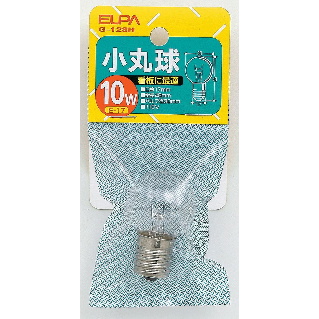 ●看板、装飾照明に適した電球です。■定格：　・電圧　110V　・消費電力 10W　・寿命：約1,500時間■本体サイズ：　・全長：48mm　・バルブ径：30mm　・口金：E17■入数：1個■カラー：クリア