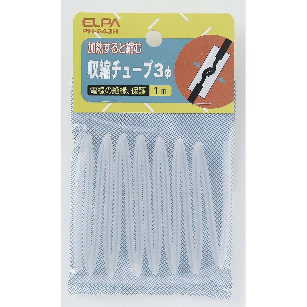 ●電線・端子などの接続部の保護ができます。●収縮開始温度　75℃、完了温度　115℃●加熱はドライヤーなどで行ってください。■電線の絶縁、保護■全長：1m■3φ■内径：　・収縮前　3.6±0.3mm　・収縮後　1.8mm■収縮開始温度：75...