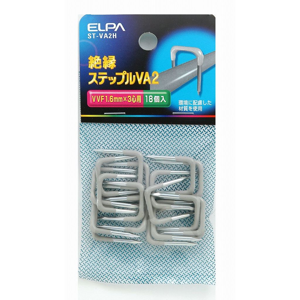 ■材質：　・釘部　鉄、三価クロメートメッキ　・コーティング部　塩化ビニール(鉛フリー)■内寸：13.5mm■適合配線：VVF 1.6mm×3心■入数：18■カラー：グレー