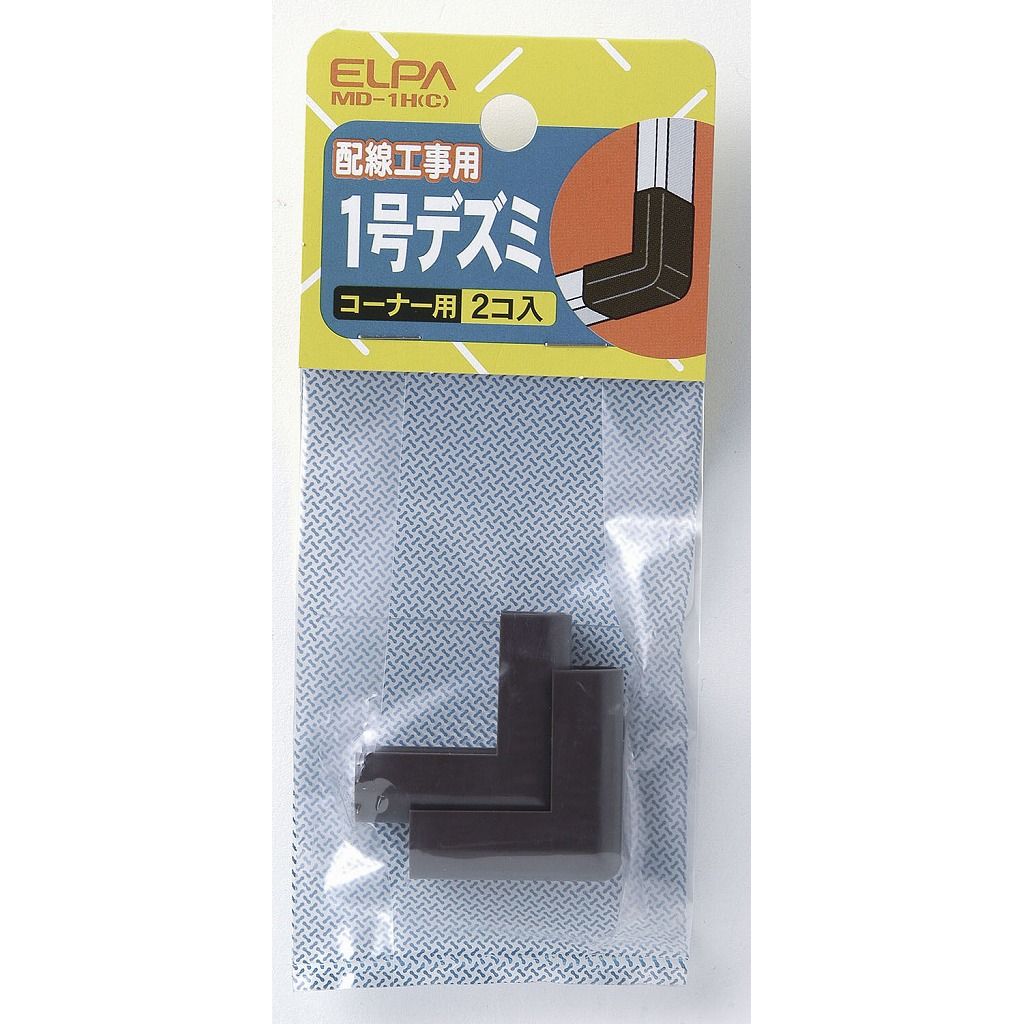 ●1号●配線モールを外曲がりの直角に曲げる際のジョイントとして使用します。●はめ込み式ですので、取り付けが簡単で、きれいに仕上がります。●VVFケーブルや通信ケーブルなどを壁面などに配線する場合、配線モールと組み合わせて使うジョイントです。...