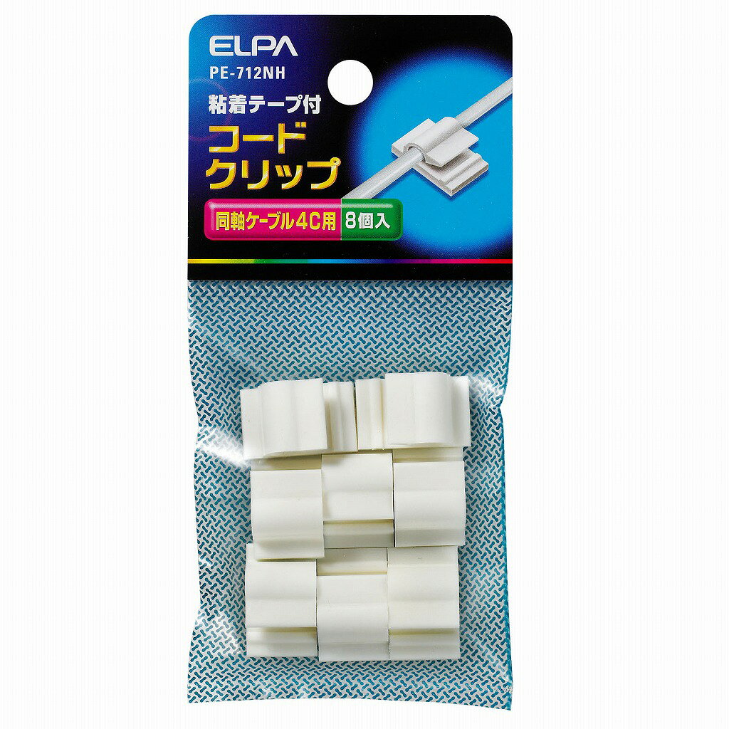 ■材質：66ナイロン■適合ケーブル：同軸ケーブル S-4C-FB■最大結束径：5.6mm■入数：8■カラー：ホワイト■付属品：粘着テープ