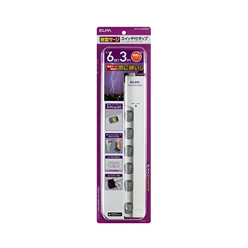 ●定格:AC125V 15A●使用温度範囲:-10℃~40℃●コード長:3m●口数:6個口●合計1500Wまで●球切れの心配の少ないLEDランプ仕様●製品の特徴●雷から接続機器を守る耐雷サージ付●LEDランプ仕様　独立スイッチ●スッキリ配線...