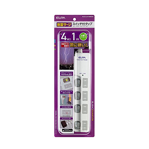 ●定格:AC125V 15A●使用温度範囲:-10℃~40℃●コード長:1m●口数:4個口●合計1500Wまで●雷から接続機器を守る耐雷サージ付●LEDランプ仕様、独立スイッチ●スッキリ配線できるL型プラグ●本体は衝撃に強い難燃性ABS樹脂...