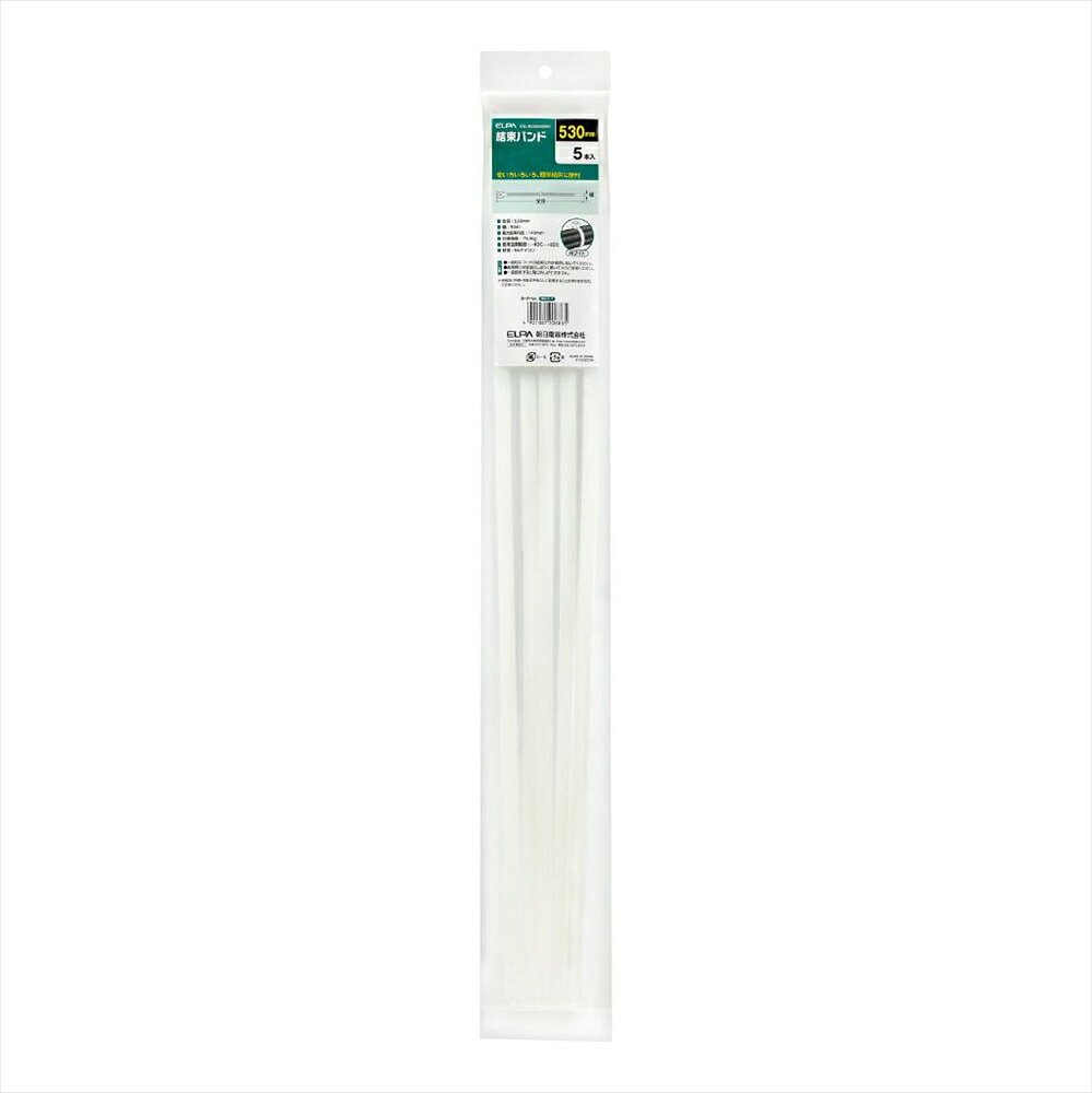●全長：530mm。●幅：9mm。●最大結束内径：140mm。●引張強度：79.4kg。●使用温度範囲：-40℃〜+85℃。●使い方いろいろ、簡単結束に便利。【注意事項】●使用および外観・外装は予告なしに変更することがありますのでご了承くだ...
