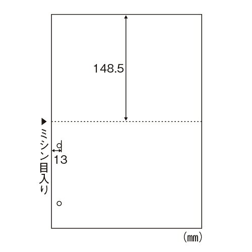 21cm×29.7cmプリンタを選ばないマルチタイプの汎用帳票用紙です。1200枚入FSC（R）認証材を使用したプリンタを選ばないマルチタイプの汎用帳票用紙です。無地タイプなので使いやすい設計で帳票を印刷できます。切り離しやすくキレイなクリ...