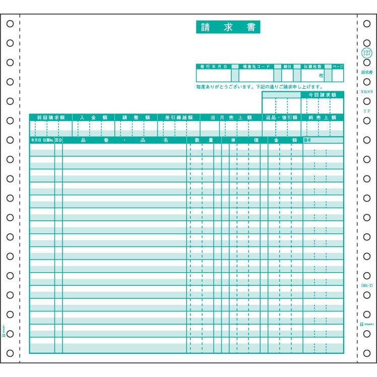 ●2つ折りにすると長形3号窓つき封筒にぴったり入ります。●バインダーBF02Lにぴったりファイリングできます。その他対応形状：連帳用途：伝票材質：特殊用紙枚数：200