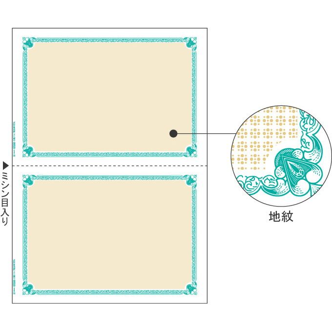 メール便発送商品（送料込み）※こちらの商品はメール便にて「ポスト投函」でのお届けになります。※代金引換はご利用いただけません。※お届け日時のご指定はできません。※宅配便送料別の商品と同梱の場合、宅配便の送料となります。※通常、出荷後1〜4日...