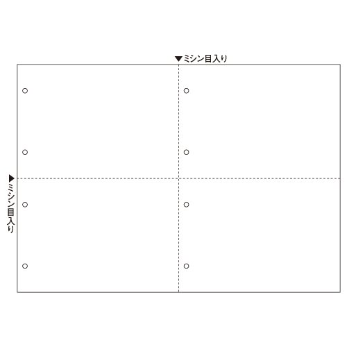 A3白紙4面。ファイル穴:2穴(80mm)。ミシン目切り離し後のサイズ:ヨコ105xタテ99mm。紙厚:0.08mm。クリアカットミシンでキレイに切り離せます。プリンタを選ばないマルチタイプ。A5サイズの帳票が作成できます。用紙裏面に品番等...