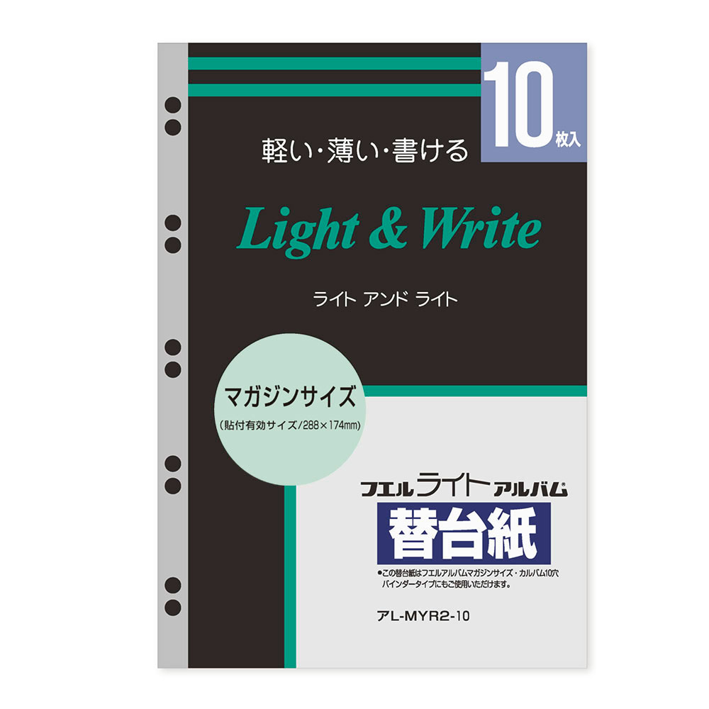 メール便発送商品（送料込み）※こちらの商品はメール便にて「ポスト投函」でのお届けになります。※代金引換はご利用いただけません。※お届け日時のご指定はできません。※宅配便送料別の商品と同梱の場合、宅配便の送料となります。※通常、出荷後1〜4日...