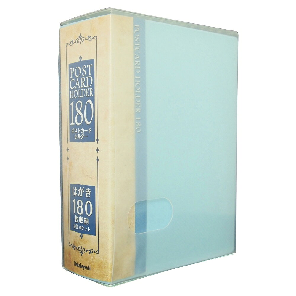 【商品説明】1ポケットに2枚収納で180枚収納できます。スリップケース付き【詳細】本体寸法：A6S型/タテ164×ヨコ122×背巾52mm本体重量：185g表紙：ポリプロピレン厚み0.65mm製本方式：溶着式製本ポケット：A6上入れ透明90...