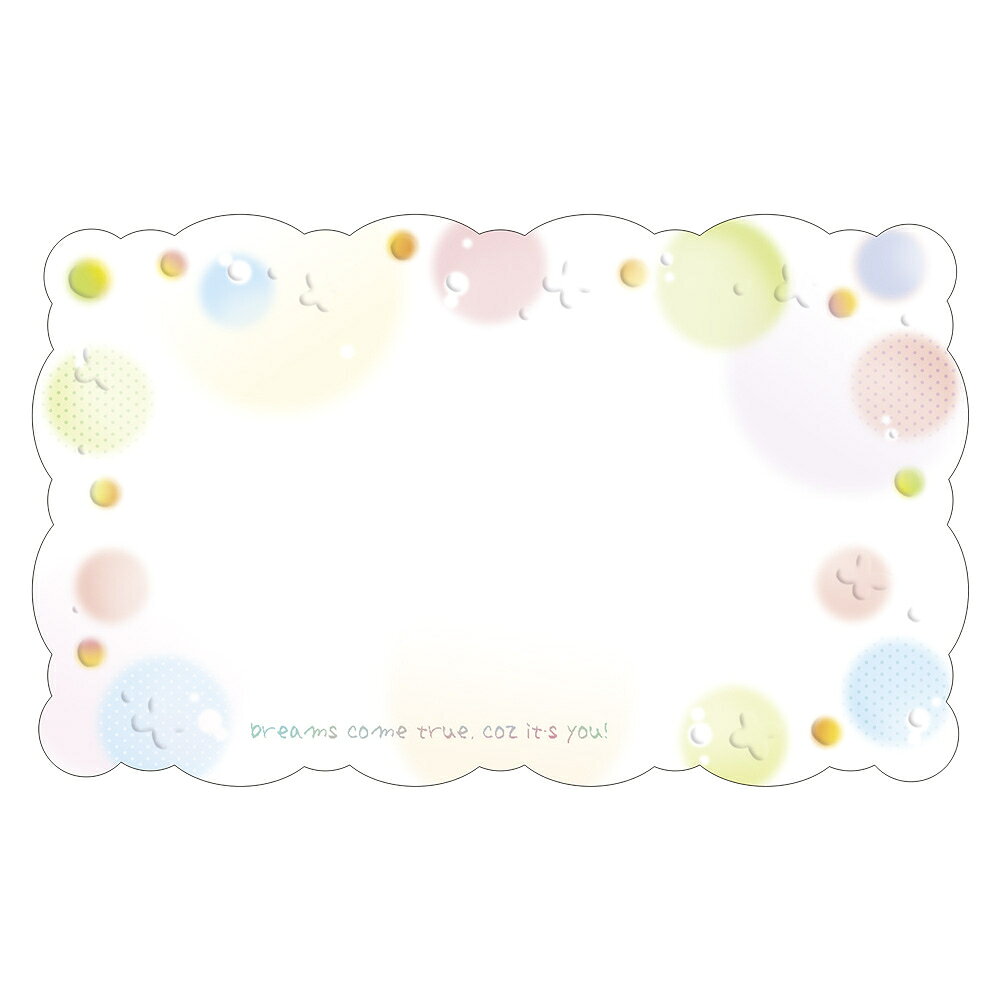 可愛らしいデザインのメッセージカードです。ぷくっとした浮き出し加工がかかっています。結婚式・誕生日やバレンタイン、母の日などのプレゼントに手紙・コメントカードとして添えることで、よりおしゃれに演出することができます。卒業式などのイベントや、...