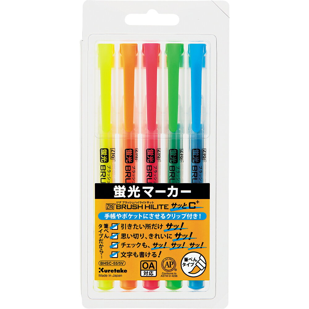 【商品説明】サッ！ と引ける蛍光マーカー。 筆ぺんタイプだから… 引きたい所だけサッ！ 思い切り、きれいにサッ！ 文字も書ける！ チェックもサッ！ サッ！ サッ！全5色のセット。【詳細】商品サイズ：86×175×17mm商品重量：62g素材...