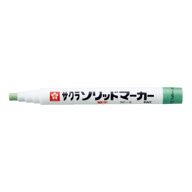 【商品説明】ボタ落ちしない、固形の油性マーカー・消えない、書きやすく便利。・ボタ落ちがありません。・ペンキのようにカクハンしなくてもよく、ハケや筆がいりません。・筆やとき皿の後始末の必要がありません。・上向きでも書けます。・ペンキのように飛...