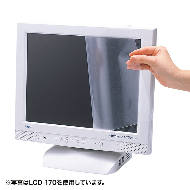 【商品説明】画面への反射を防ぎ、パソコン作業を快適にする液晶保護フィルム。23.0型ワイド対応。●画面への反射を防ぎ、パソコン作業を快適にします。●テープ不要で、貼ってはがせるシリコン膜タイプです。●0.2mm厚で液晶画面をキズ、ホコリから...
