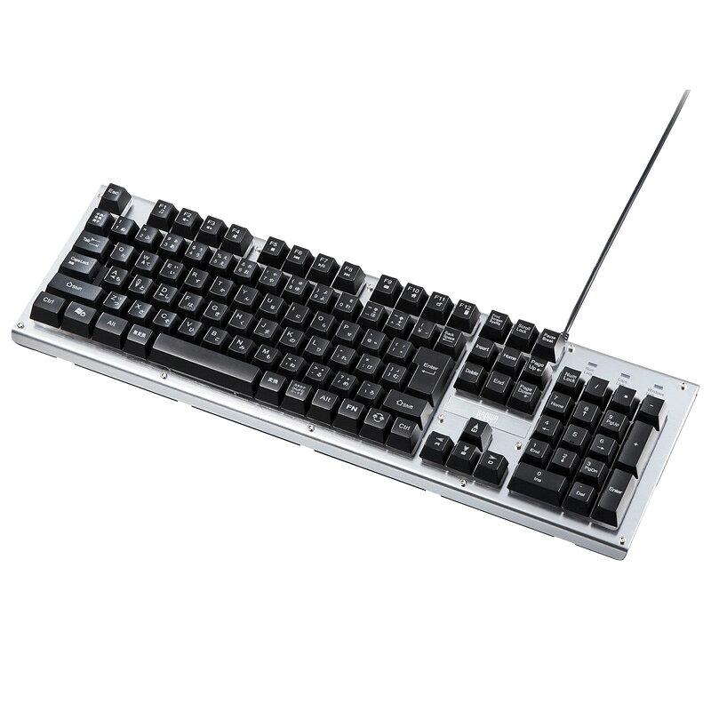【商品説明】重厚感のあるメタルボディのバックライト搭載キーボード。●剛性の高いケースデザイン。メンブレンとは思えない極上のキータッチが味わえます。●キーボードにバックライトを搭載しています。ブルー・ホワイト・ライトパープルの3色が切り替え可...