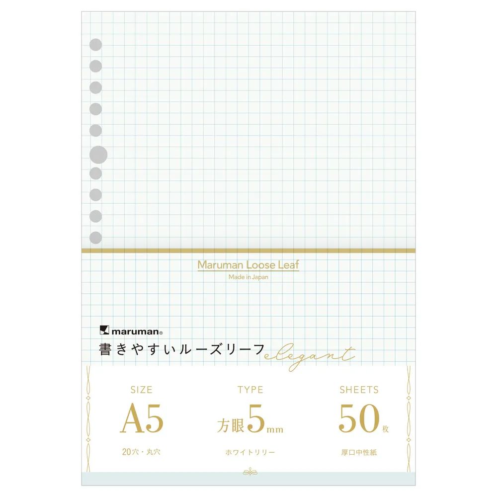 「書きやすさ」にこだわった、マルマンのルーズリーフ。【商品説明】○花をテーマにしたカラーとデザインのルーズリーフ・目にやさしいライトグリーン色のルーズリーフ。・ワンポイントのデザイン付き。・書きやすさ、なめらかさを重視した筆記用紙 MPS-...