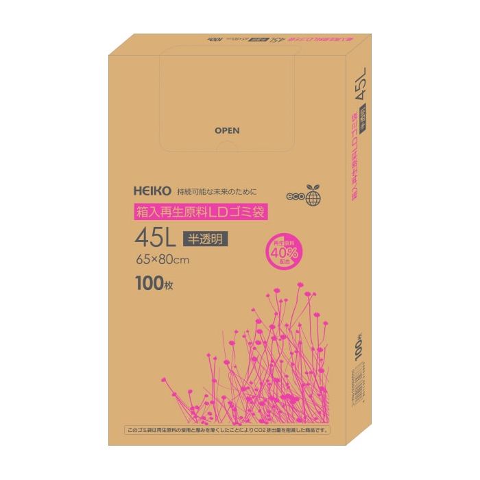 再生原料を40％配合したグリーン購入法適合商品です。廃棄されるはずのポリエチレンを原料に利用し、また、厚みを薄くすることでCO2の排出量を大幅に削減しております。再生原料を使用しているため、臭いを生じる場合がありますが品質には問題ありません...