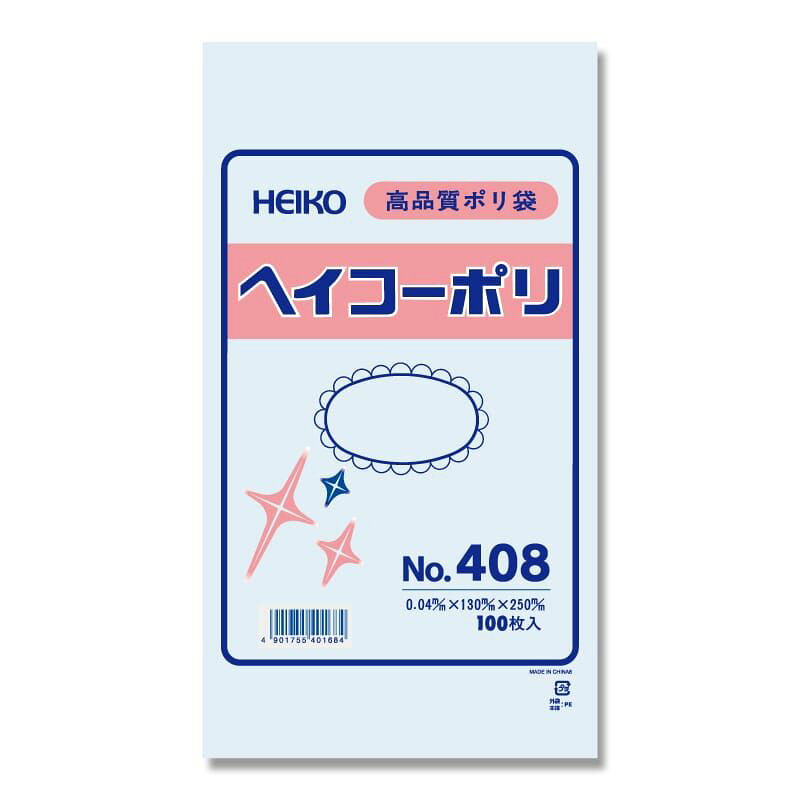 メール便発送商品（送料込み）※こちらの商品はメール便にて「ポスト投函」でのお届けになります。※代金引換はご利用いただけません。※お届け日時のご指定はできません。※宅配便送料別の商品と同梱の場合、宅配便の送料となります。※通常、出荷後1〜4日...