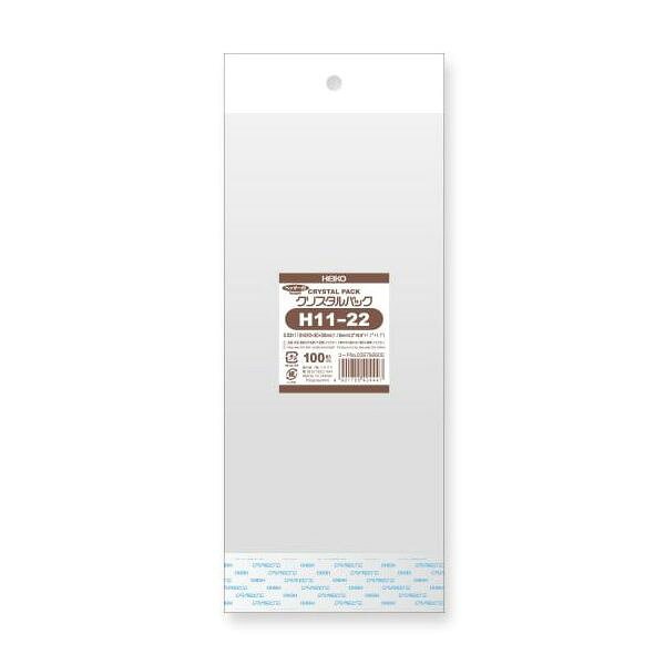 メール便発送商品（送料込み）※こちらの商品はメール便にて「ポスト投函」でのお届けになります。※代金引換はご利用いただけません。※お届け日時のご指定はできません。※宅配便送料別の商品と同梱の場合、宅配便の送料となります。※通常、出荷後1〜4日...